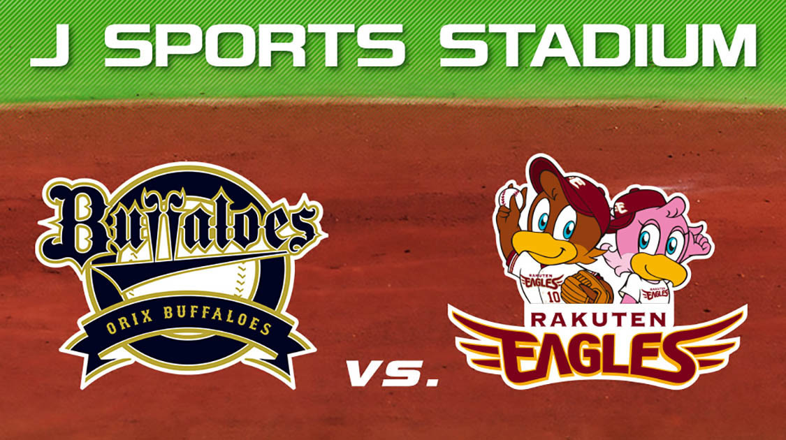 【公式】J SPORTS総合サイト | 国内最大4チャンネルのスポーツテレビ局